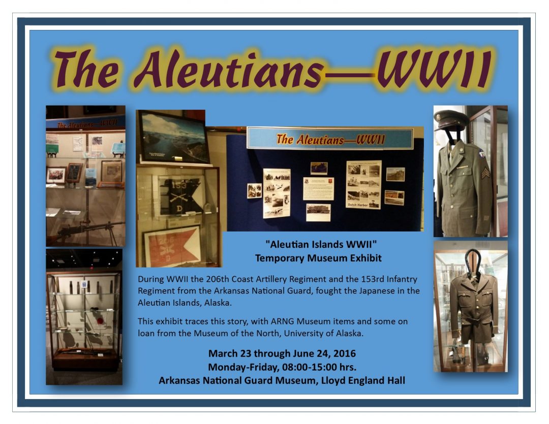 Exhibit Announcement | Arkansas National Guard Museum